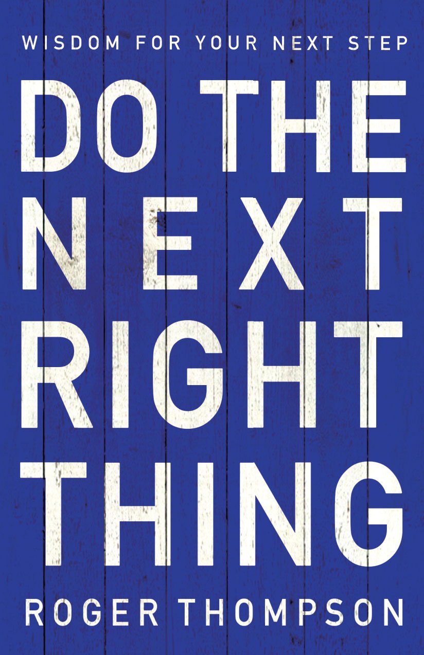 Do We Really Have to Do the Right Thing? | DrJayCook